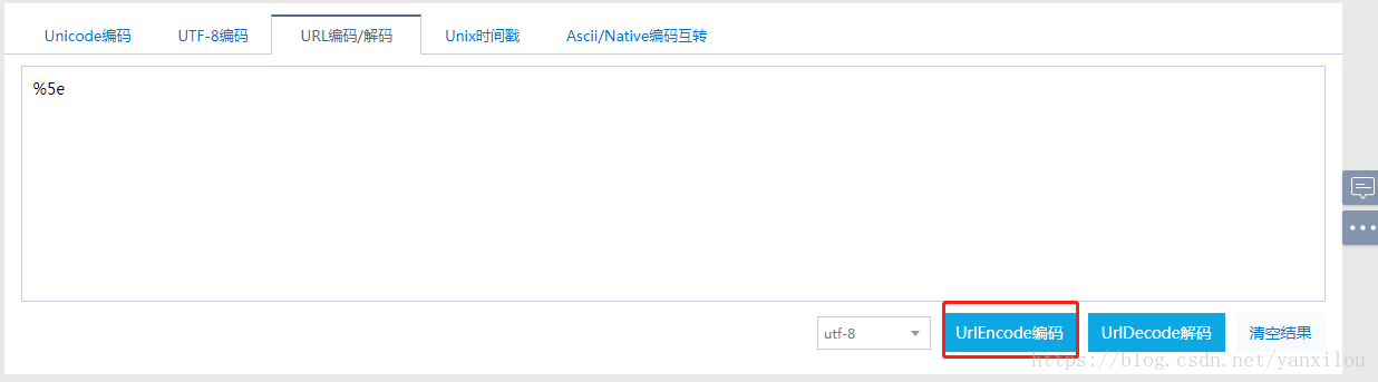 The valid characters are defined in RFC 7230 and RFC 3986-CSDN博客