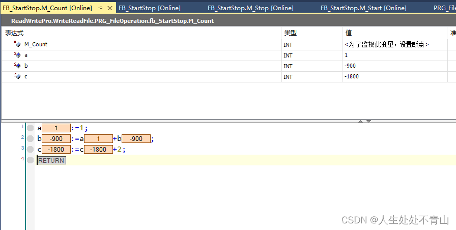 倍福TwinCAT3 OOP（面向对象）编程二 方法_倍福oop-CSDN博客