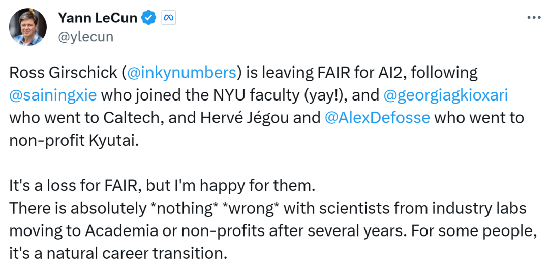 R-CNN作者Ross Girshick离职，何恺明、谢赛宁回归学界，Meta CV走出了多少大神-CSDN博客