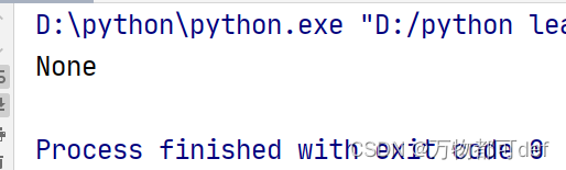 零基础学python之基础编程(10)----return的使用以及函数的作用域及其名称空间_python return-CSDN博客