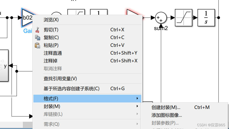 Simulink的参数初始化_simulink initfcn-CSDN博客