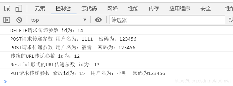 Request header field content-type is not allowed by Access-Control-Allow-Headers（请求头设置问题）-CSDN博客