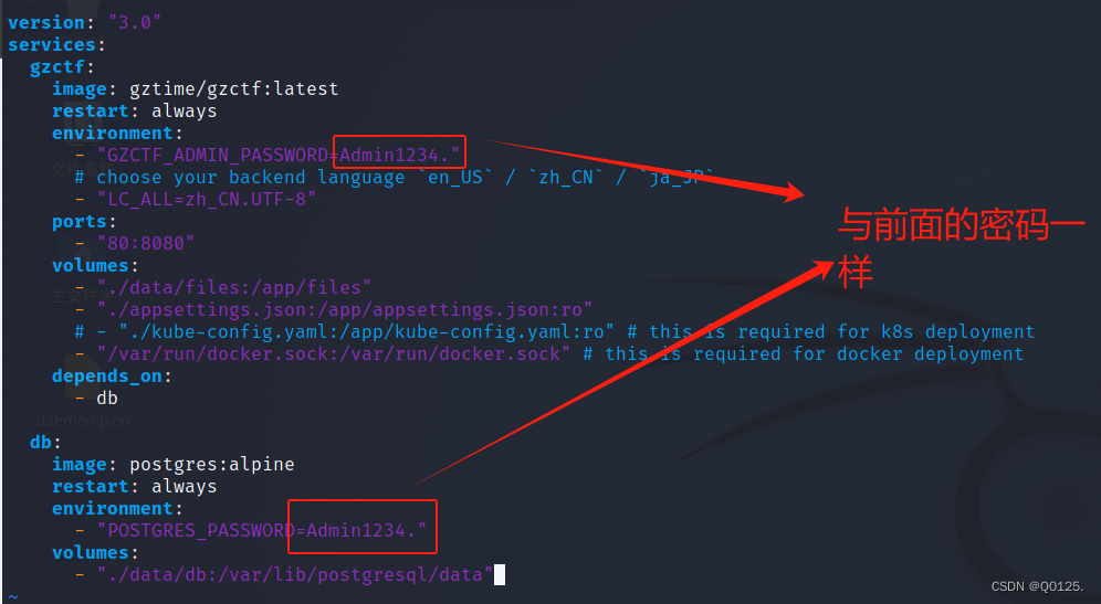 GZCTF平台搭建（一遍过）_搭建gzctf-CSDN博客