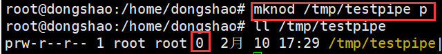 Linux磁盘/文件系统参数修改(mknod，xfs_admin，tune2fs，uuidgen)-CSDN博客