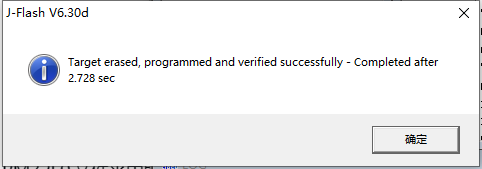 J-Link添加Geehy APM32系列MCU_jlink 添加 geehy-CSDN博客