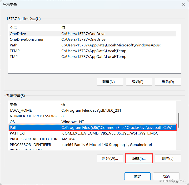 IDEA(版本2020)启动错误_虚拟机中修改idea后jvm打不开-CSDN博客
