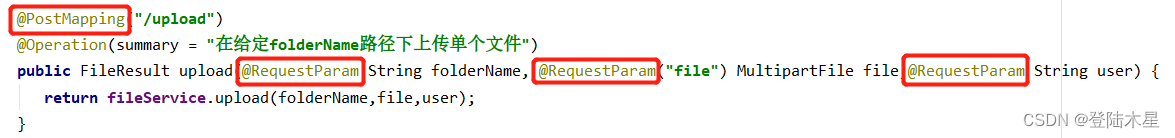 Vue中axios的params与data参数使用详解-CSDN博客
