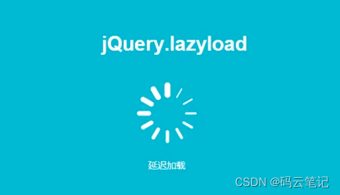 基于jQuery或Zepto的图片延迟加载插件_zepto scroll.lazyload-CSDN博客
