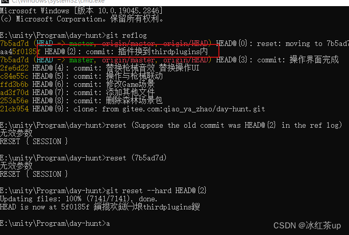 Unity Git commit后，本地资源（代码、模型等）丢失解决方法_unity github上的项目下载后模型丢失-CSDN博客