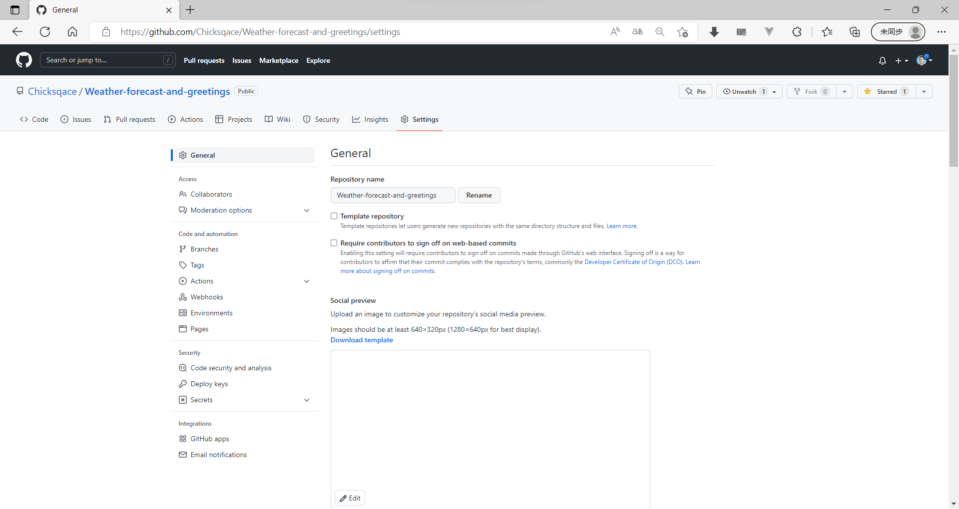 在github上将private仓库转为public_github private改为public-CSDN博客