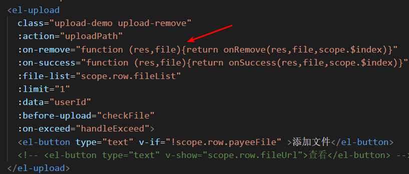 页面中使用多个element-ui upload上传组件时绑定对应元素_找到elupload每一个元素-CSDN博客