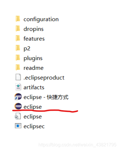 JAVA编译器eclipse的安装教程-CSDN博客