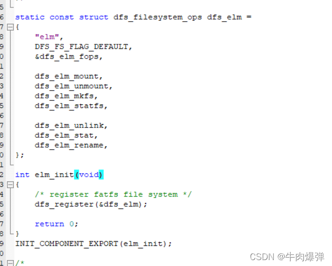 HC32F460+RTthread U盘使用详解_hc32f460 usb-CSDN博客