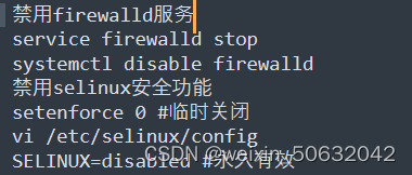 基于lvs+keepalived+nginx的web高性能集群项目_keepalived nginx lvs 配置-CSDN博客