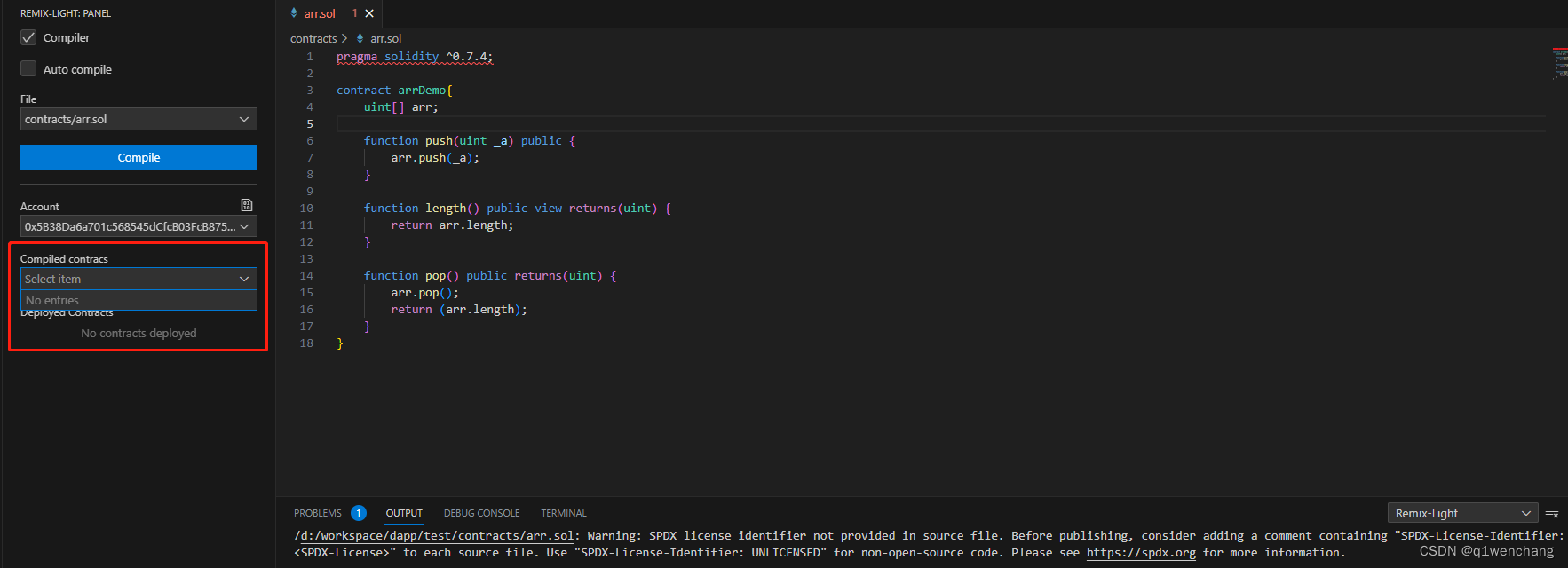 solidity开发环境配置，vscode搭配remix_vscode remix-CSDN博客