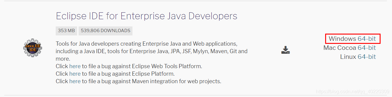 Eclipse 2019-12 版解压安装教程（图文详解）_eclipse2019-12-CSDN博客