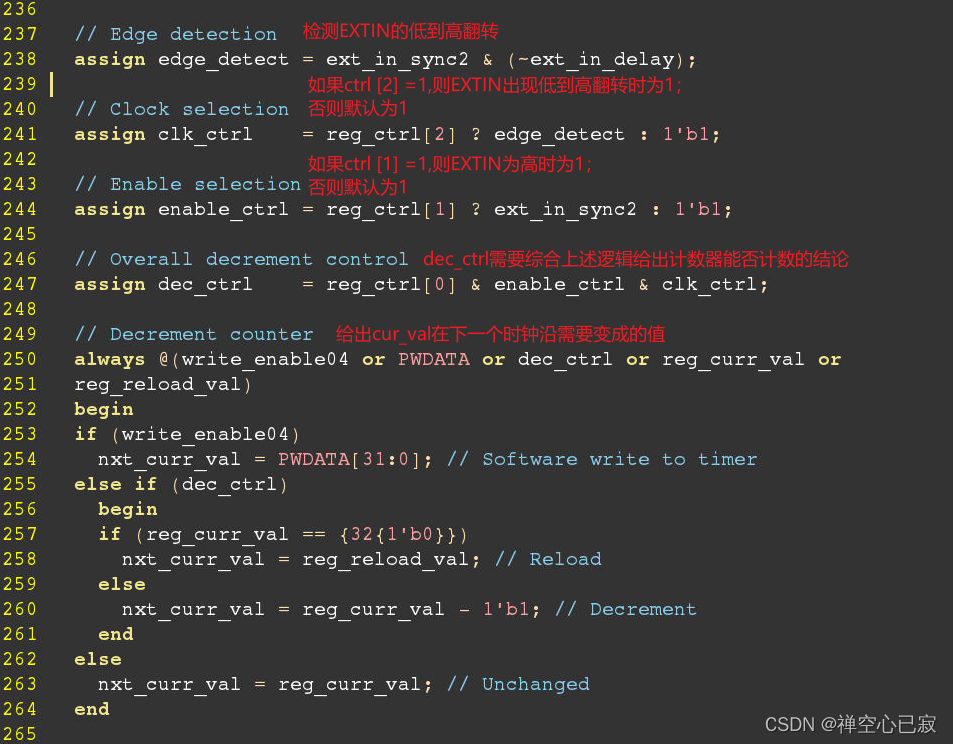 APB-timer设计代码分析_timer的value和reload-CSDN博客