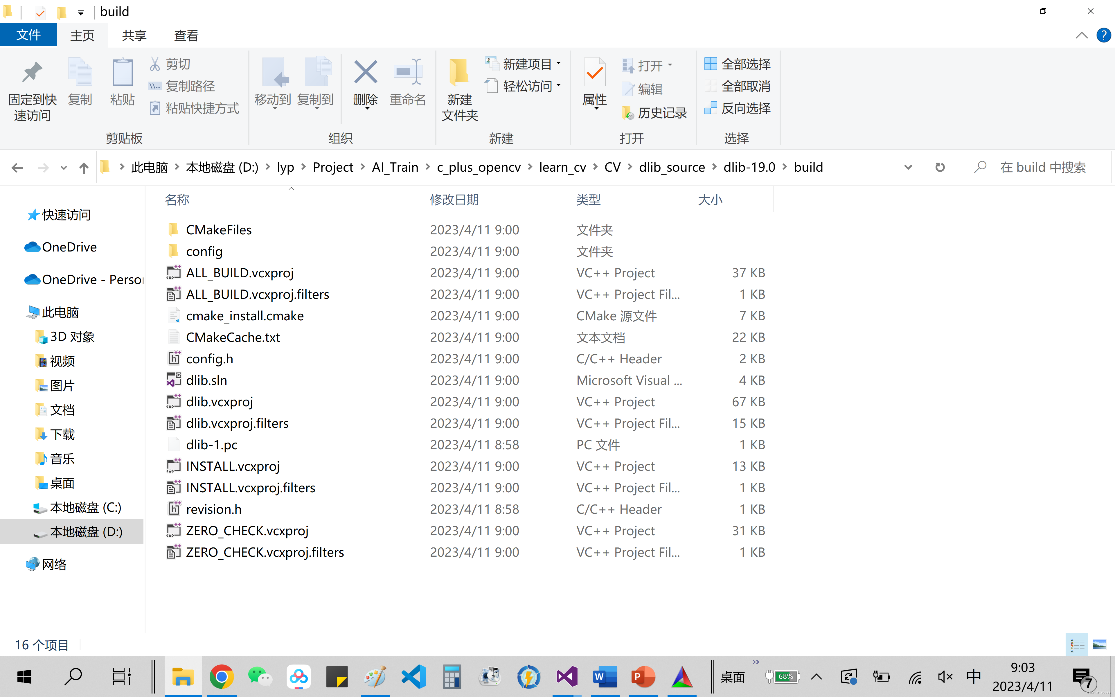 visual studio和cmake如何编译dlib库_cmake dlib-CSDN博客