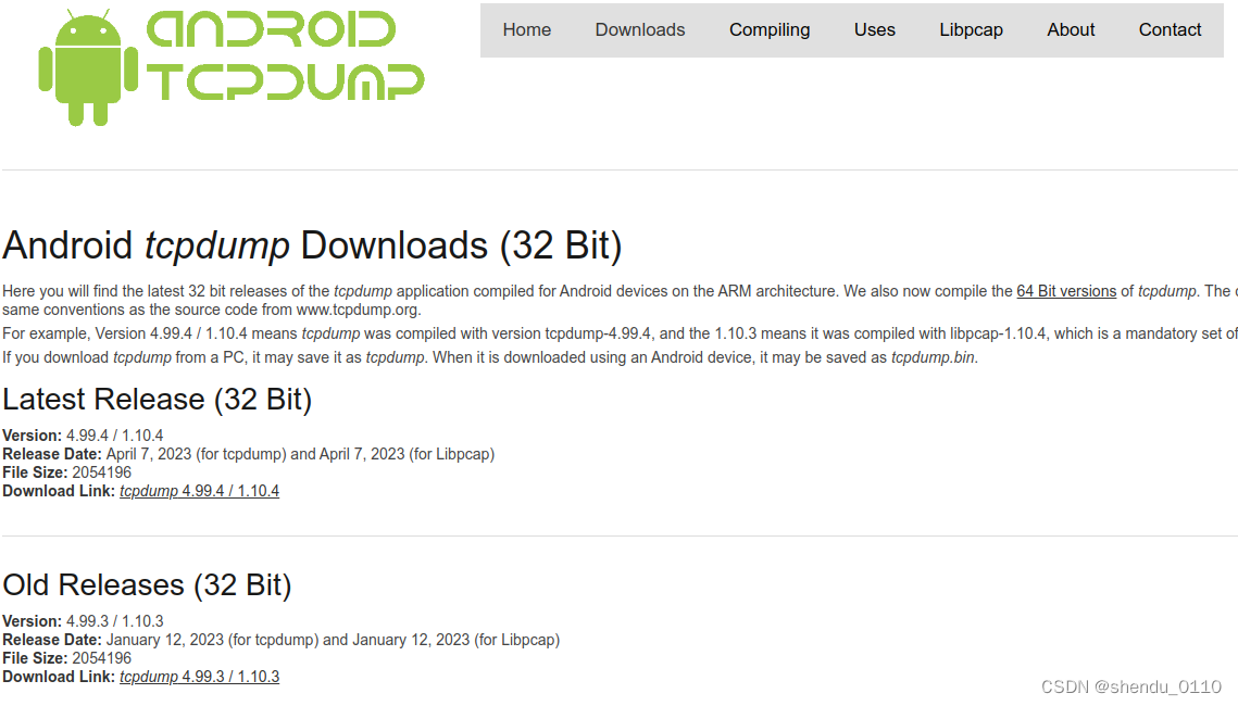 【Adb Shell】手机Tcpdump的安装方法_tcpdump下载安装-CSDN博客