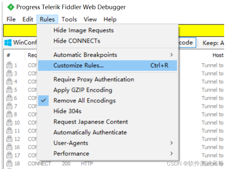 Fiddler抓包 | 竟然有这些骚操作，太神奇了？_fiddler script .py ex-CSDN博客