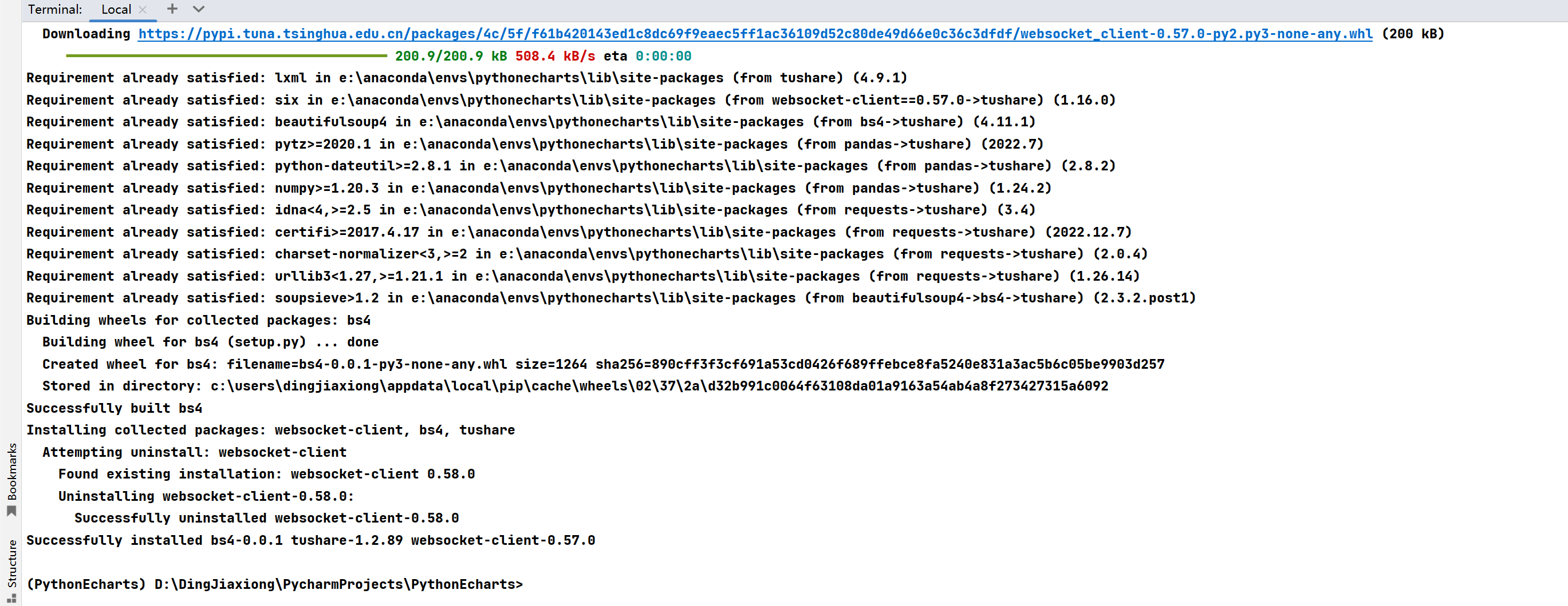 Echarts数据可视化 第9章 一款可复制的通用可视化产品搭建全流程_echarts数据可视化:入门、实战与进阶第九章-CSDN博客