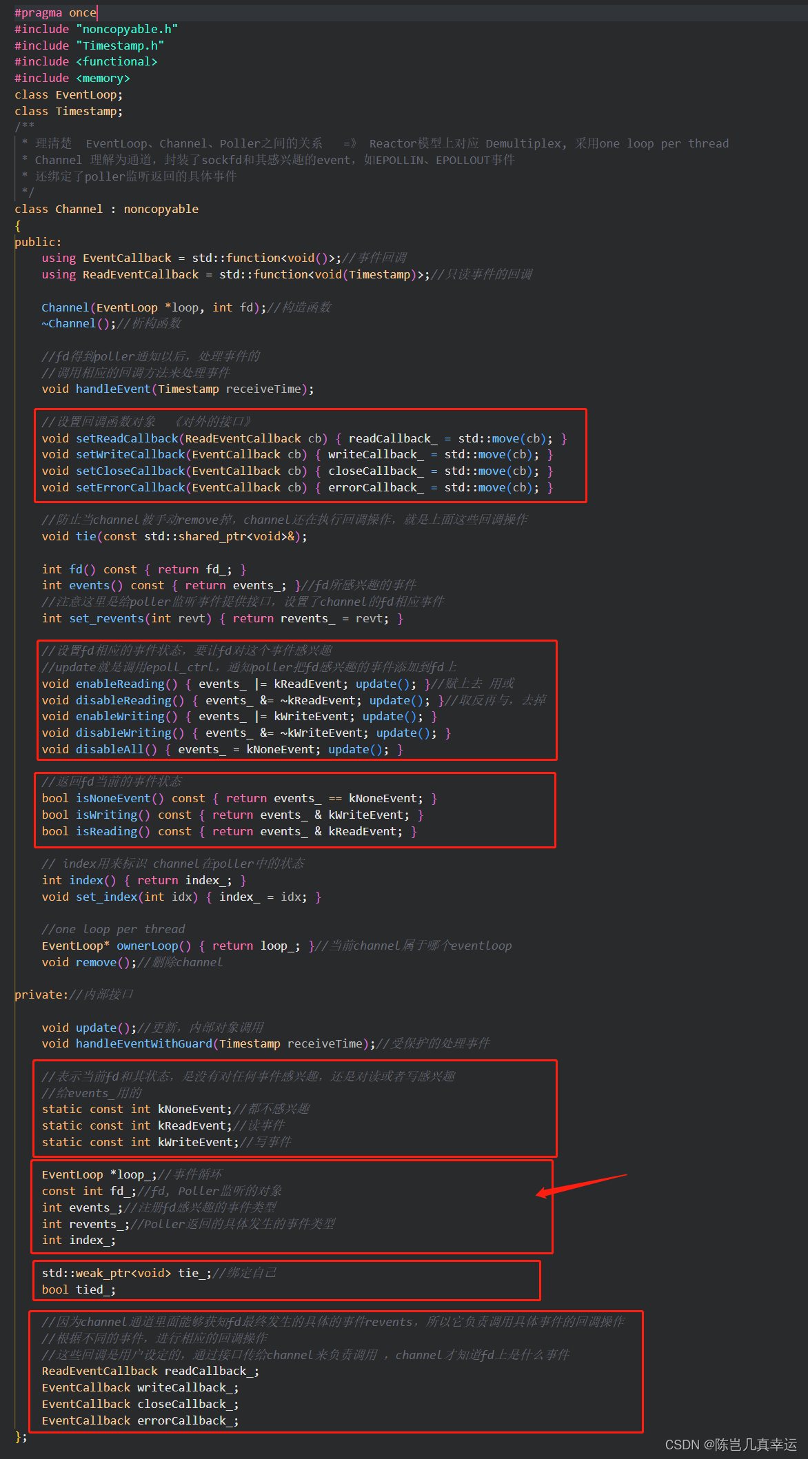 muduo 13 Channel通道_muduo tie-CSDN博客