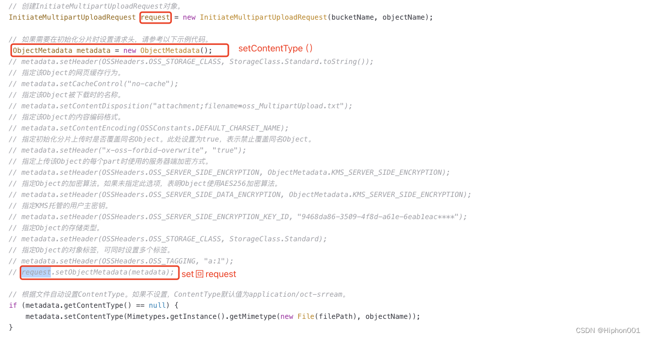 使用阿里云OSS分片上传文件，给请求设置Content-Type_java oss分片上传 docx文档 content-type怎么设置-CSDN博客