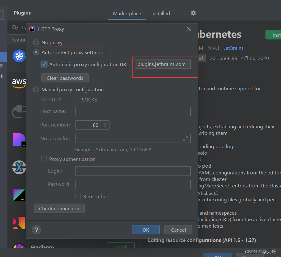idea的Plugins中搜索不到插件_idea的plugins没有插件-CSDN博客