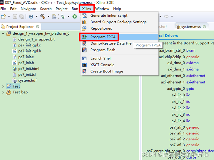 ZYNQ-Linux开发之（三）Vivado SDK使用，裸机开发调试，不带linux-CSDN博客