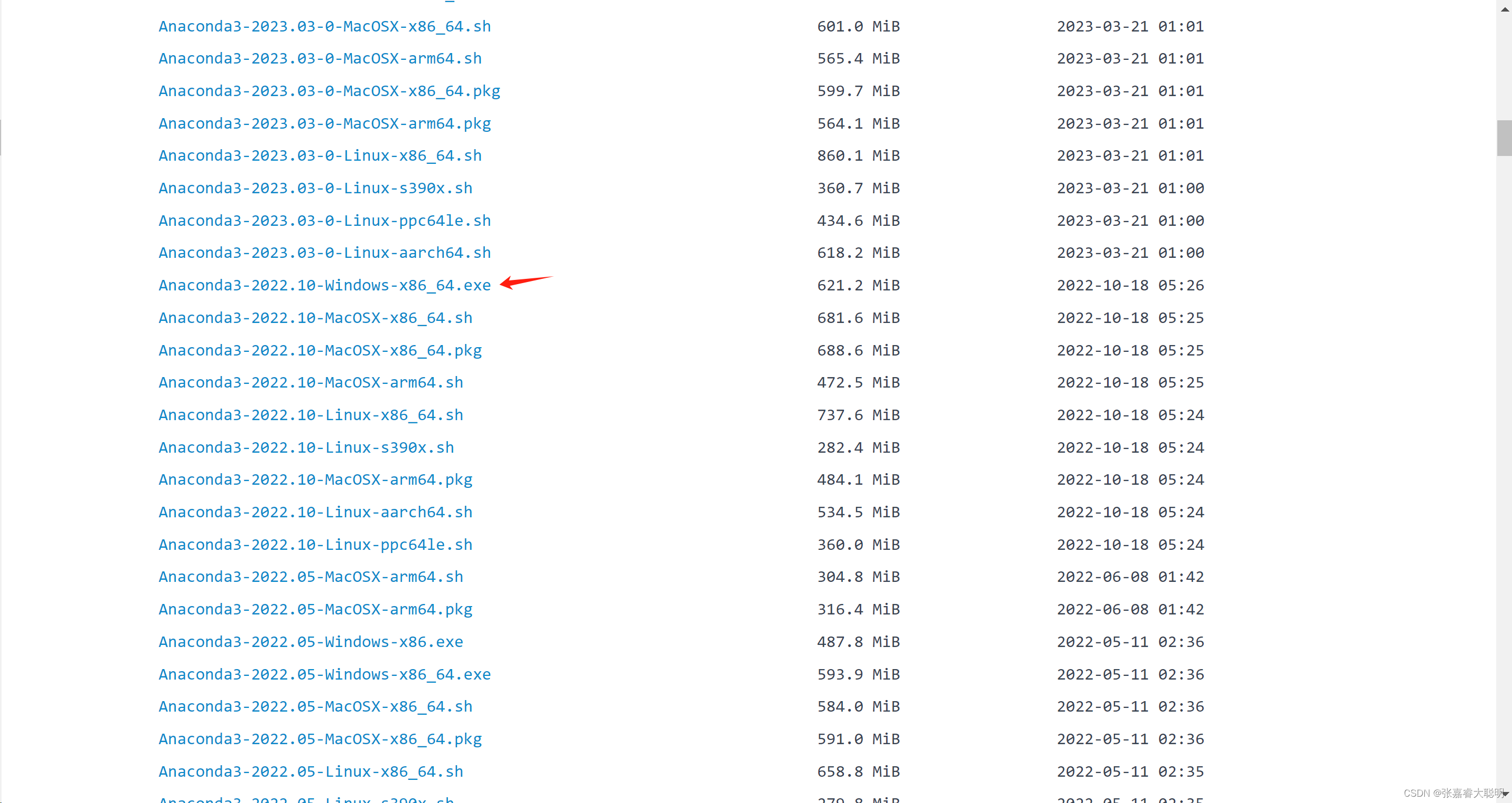 1、IPEX-LLM(原名BigDL-LLM)环境配置_ipex llm-CSDN博客