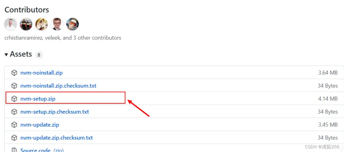 npm包管理 -- nrm源管理及nvm Nodejs版本管理-CSDN博客