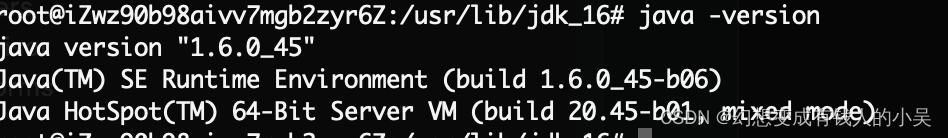 Linux安装jdk1.6-CSDN博客