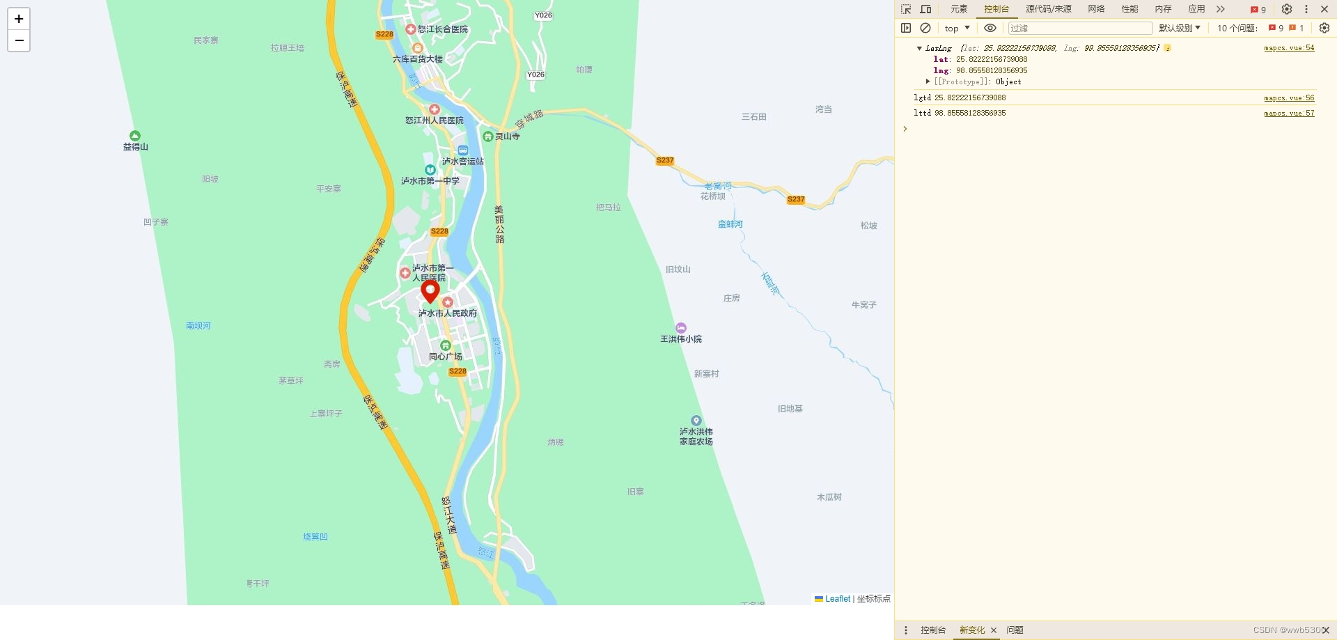 vue+leaflet实现离线腾讯地图（一）_leaflet离线地图-CSDN博客