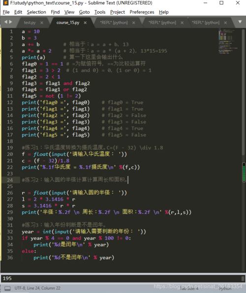 Python新手代码大全pdfpython简单入门代码 Csdn博客