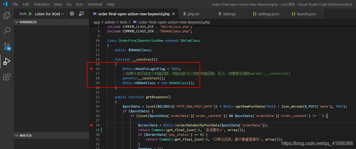 vscode添加php xdebug的最详细步骤_vscode为什么无法安装phpdebug-CSDN博客