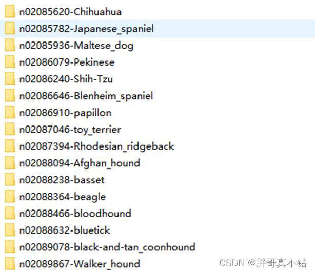 【阶段四】python深度学习06篇:深度学习项目实战:卷积神经网络进行狗狗图像分类项目django和pytorch模型训练与推理 Csdn博客