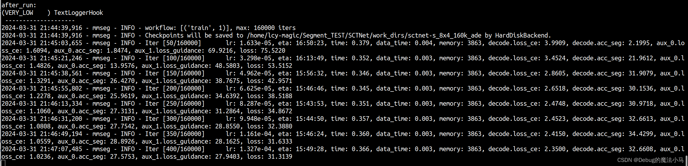 SCTNet项目迁移与环境配置：从报错到测试-CSDN博客