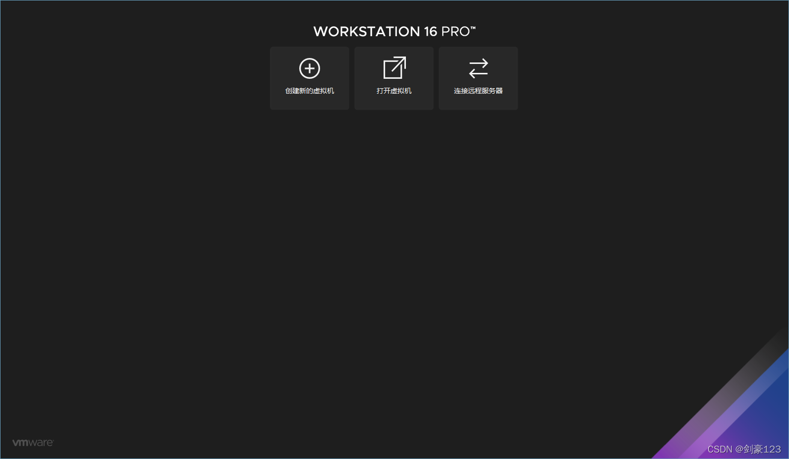 Parrot Security保姆级安装图文教程-CSDN博客