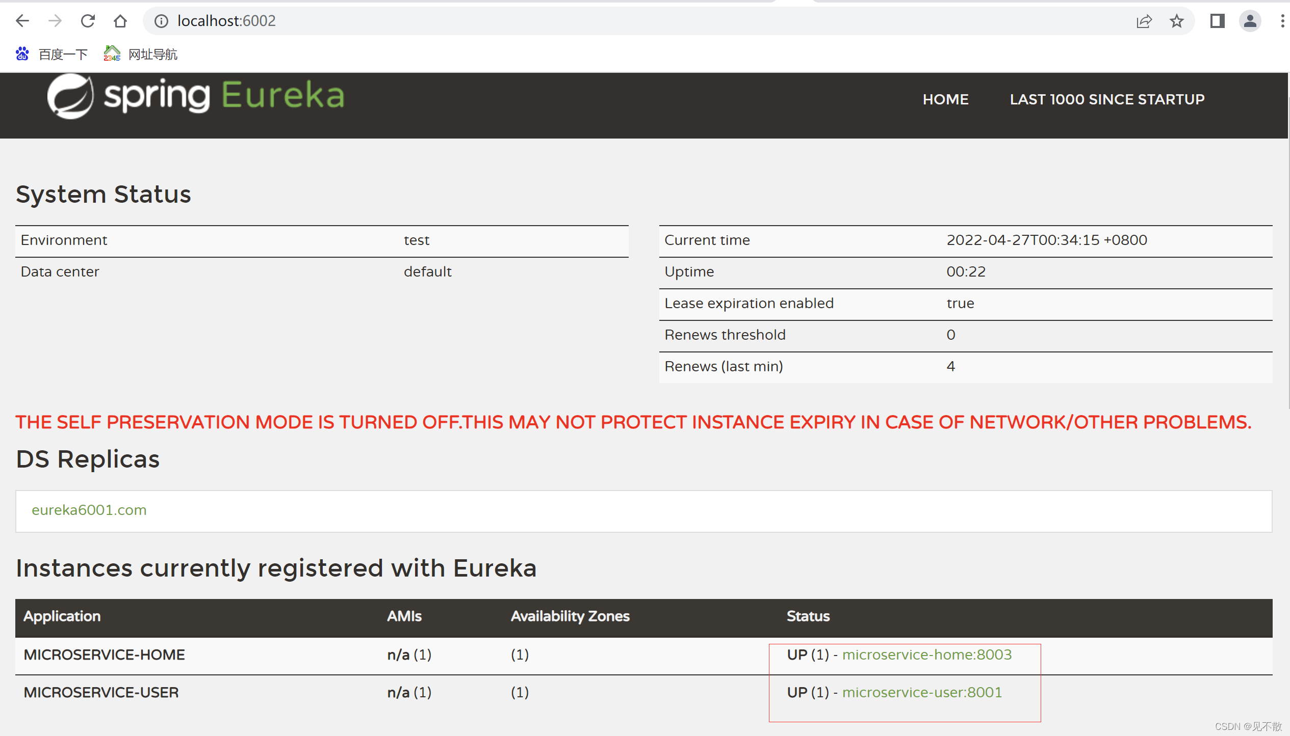 关于eureka客户端启动报错UnknownHostException详细解决方法_eureka unknownhostexception-CSDN博客