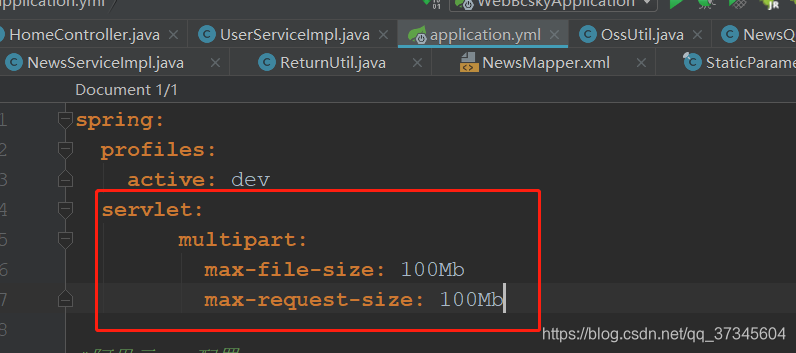 SpringBoot图片上传报错：The field headImg exceeds its maximum permitted size ...