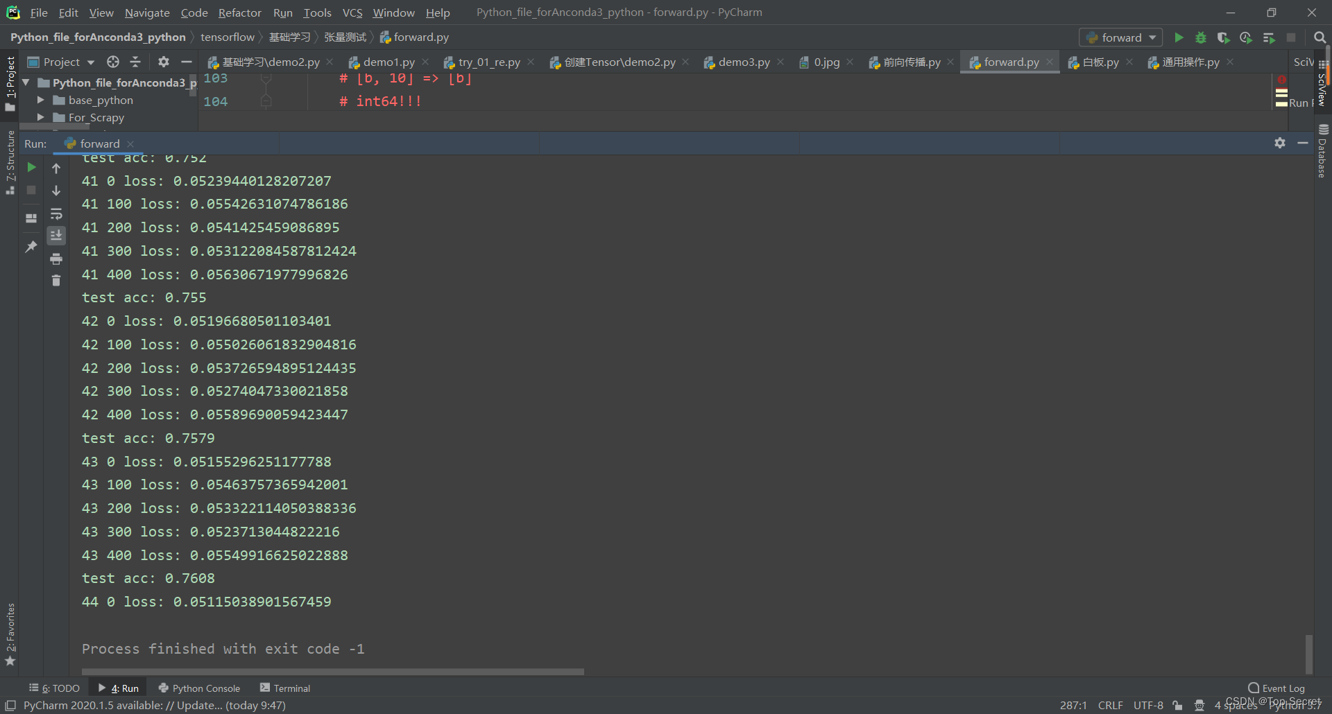 tensorflow(07)——前项传播实战_print(x.shape, x.dtype, y.shape, y.dtype)-CSDN博客