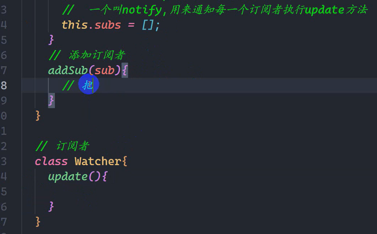 前端学习笔记202306学习笔记第四十六天-vue-手写观察者模式1-CSDN博客