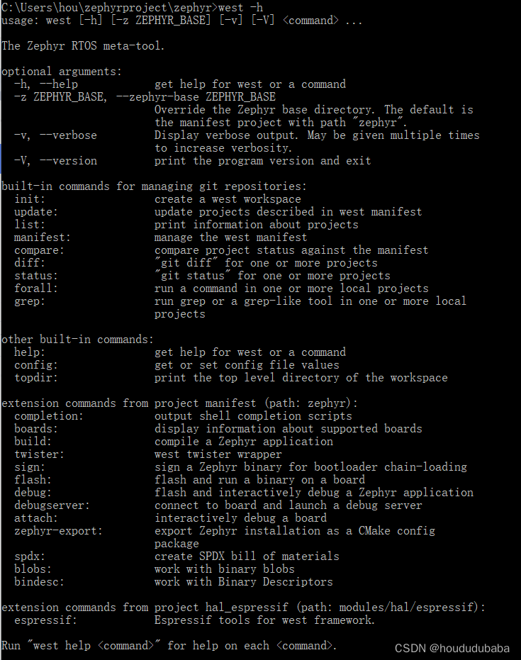 添加west扩展命令_west.yml-CSDN博客