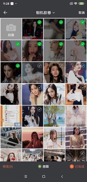 android动态图片适配,PictureSelector: 一款针对Android平台下的图片选择器，支持从相册获取图片、视频、音频&拍照，支持裁剪(单图or多图裁剪)、压缩、主题自定义配置 ...