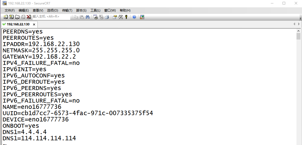 搭建基于Linux的服务器平台，提供企业基本的网络服务，包括DHCP、FTP、DNS、Samble、Web、Mysql等服务，另外实现企业门户网站的设计与开发。_基于linux的企业网络系统 ...