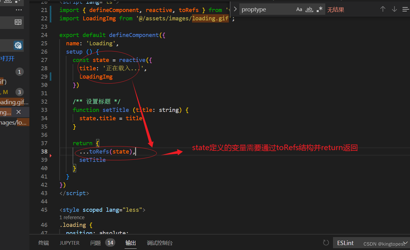 解决nuxt3引入图片报错：ReferenceError: require is not defined_[nuxt] error caught during app ...