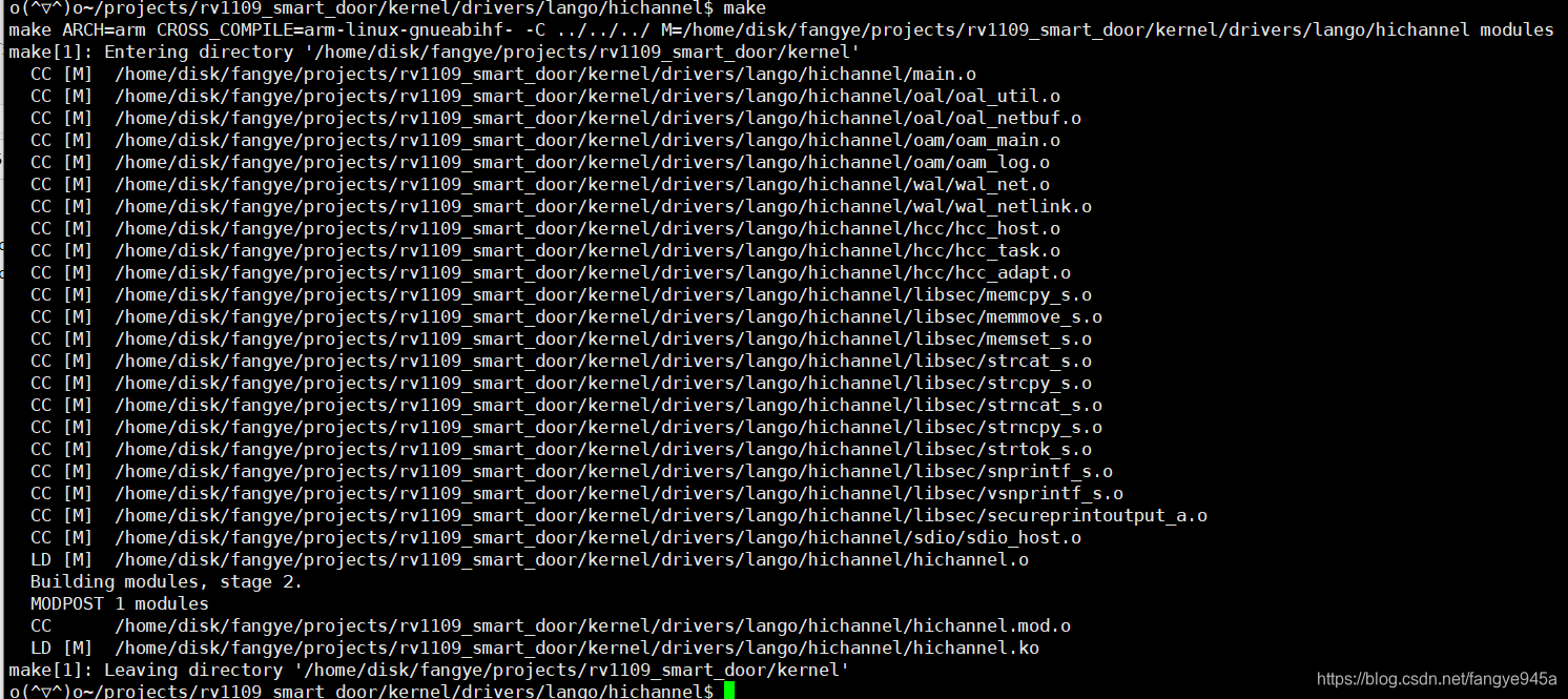 RV1109+hi3861L hichannel SD卡槽wifi驱动移植_rv1126 sdio时钟无法输出-CSDN博客
