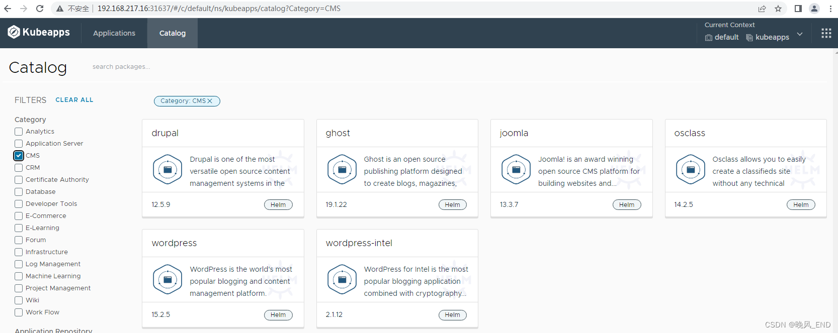 云原生|kubernetes|centos下安装部署kubeapps以及简单的使用示例-CSDN博客