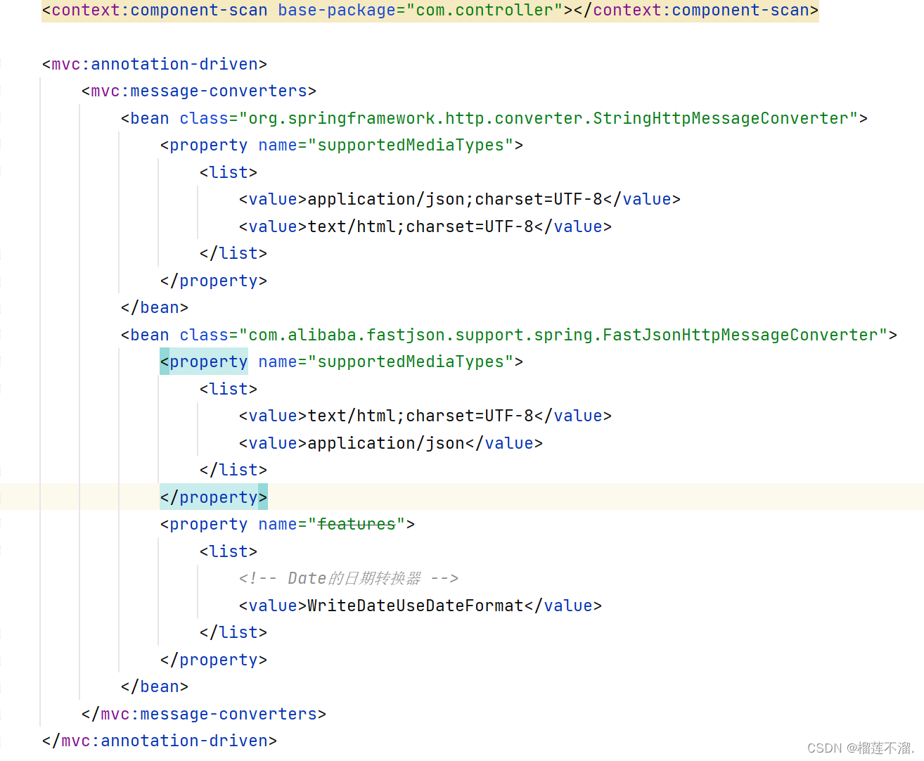 SSM整合与SpringMVC环境搭建详解-CSDN博客